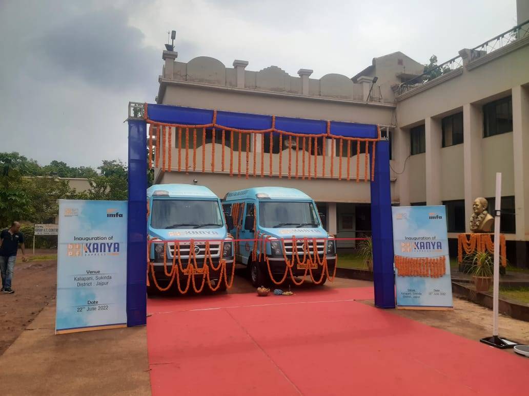 Gallery | BIPF - Odisha